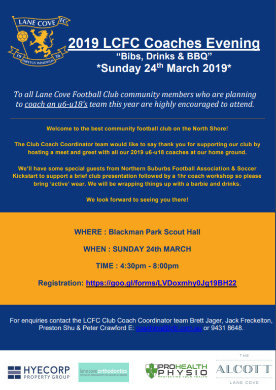 Coaches Evening Flyer Image - Lane Cove Football Club